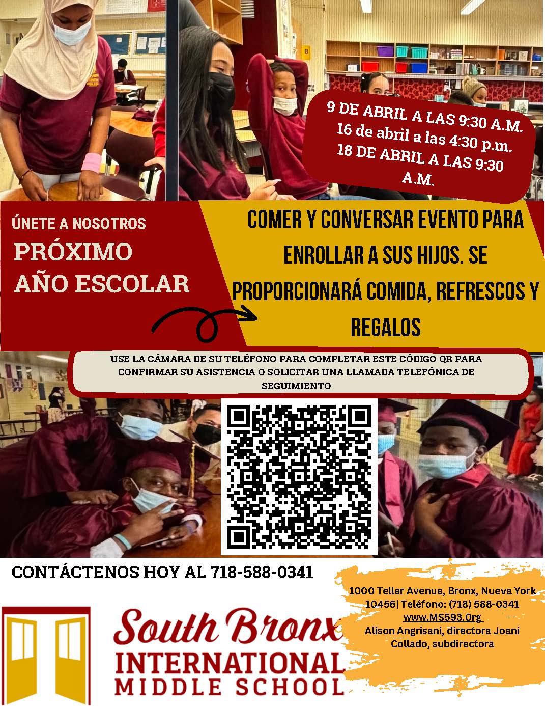 MS593 – South Bronx International Middle School